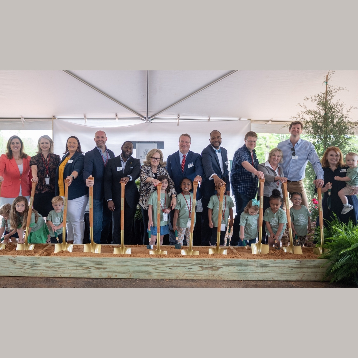 Middle Tyger Education Center